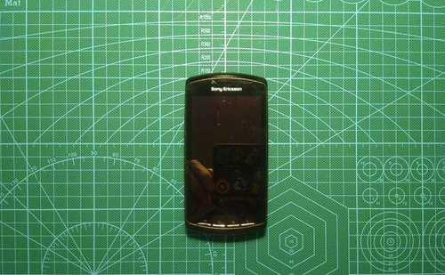 Sony Ericsson Xperia Play R800i