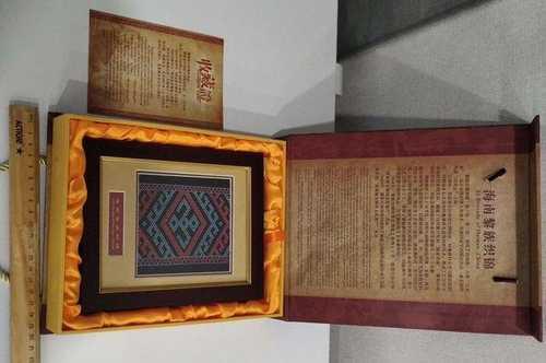 Подарочный набор из Китая, старинная ткань и орнам