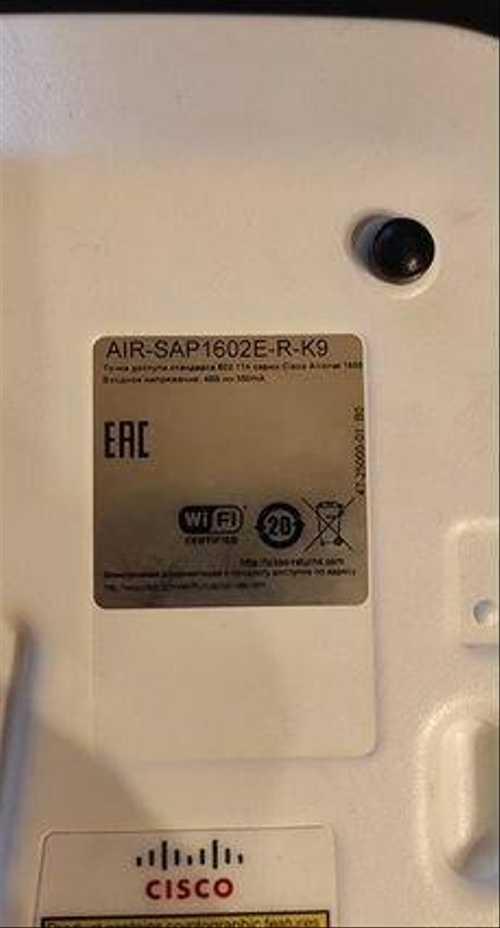 Точка доступа Cisco Aironet AIR-SAP1602E-R-K9