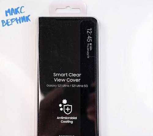 Оригинальный Samsung S21 Ultra Clear Cover