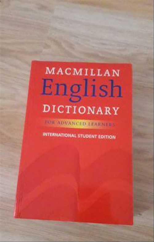 Англо-английский словарь macmillian english