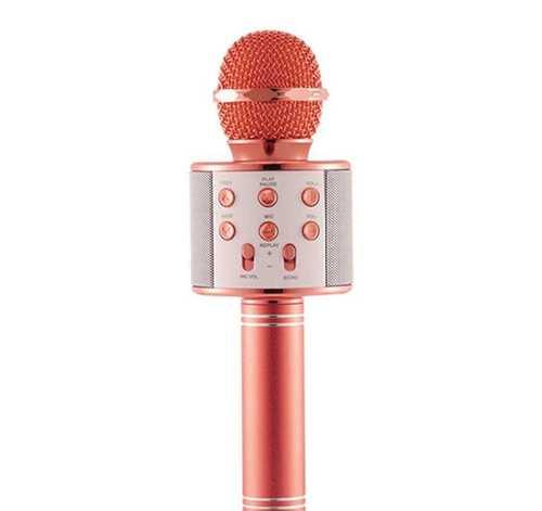 Караоке микрофон handheld WS-858 (розовое золото)