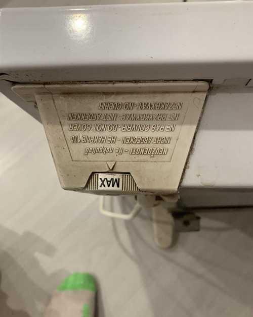 Конвектор 2000 Thermor