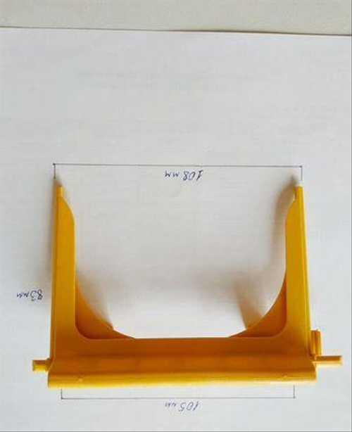 Кронштейн крепления пылесборника