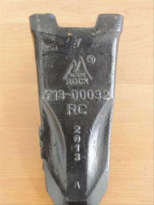 Коронка ковша 713-00032RC Black Rock