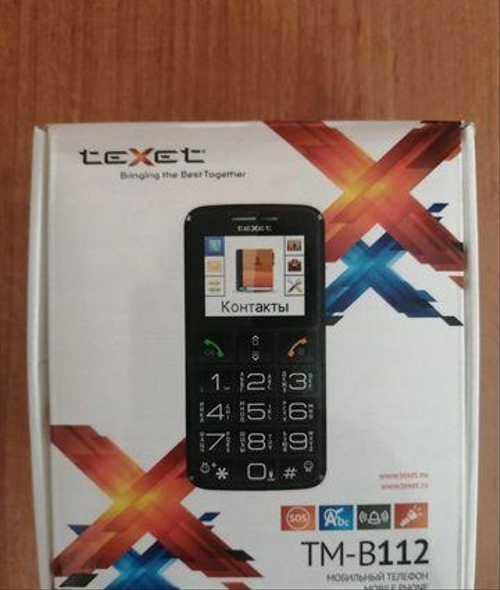 Телефон texet tm-b112