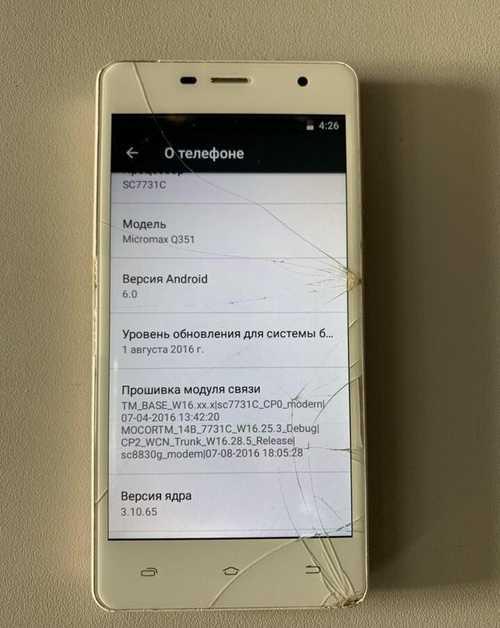 Телефон Micromax Q351