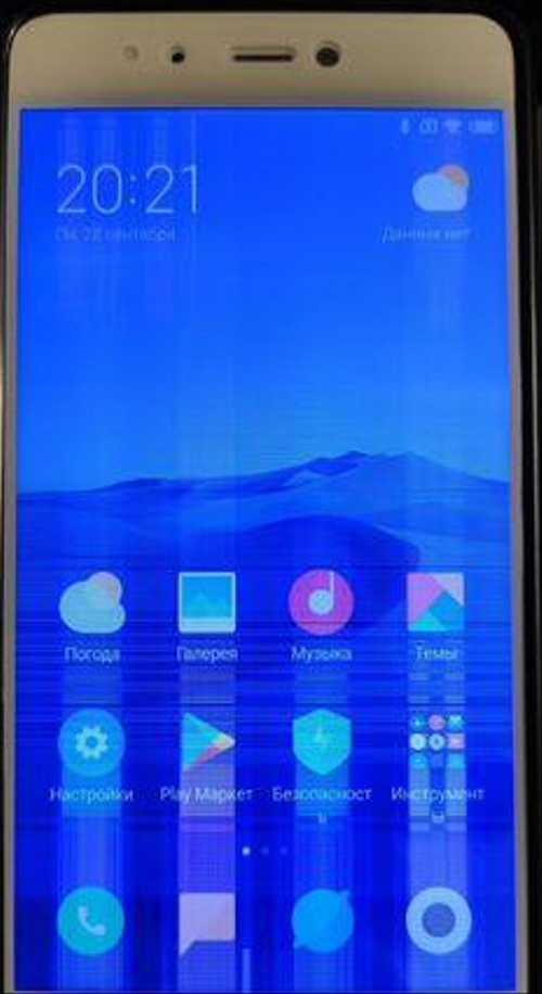 Xiaomi Mi 5S 128 гб (см описание)