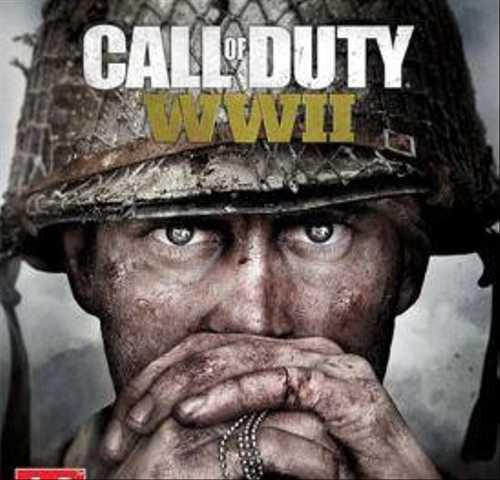 PS4 Call of Duty wwii