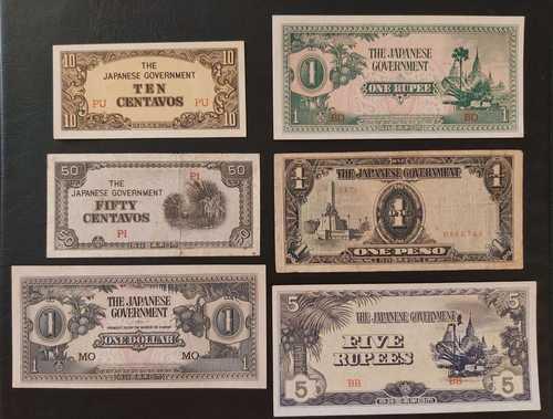 Банкноты Японской акупации