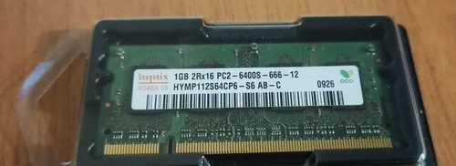 Оперативная память: Hynix - SO-dimm - DDR2 - 1Gb