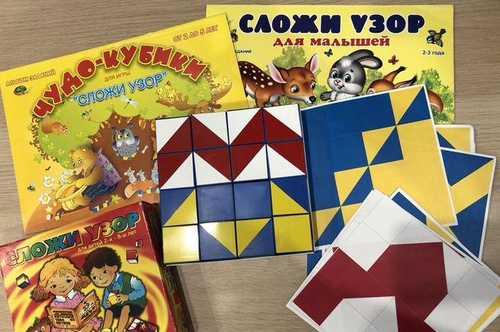 Логические игры для детей