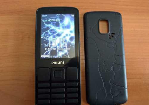 Philips