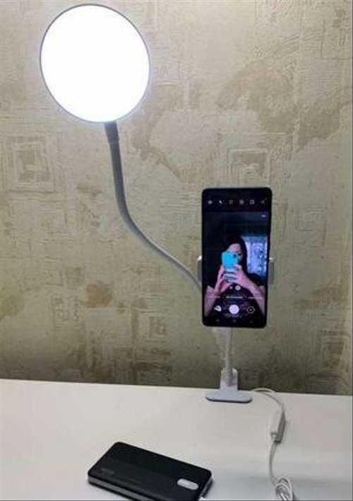Лампа на прищепке с держателем для телефона