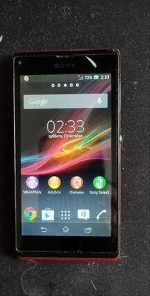 Телефон Sony xperia c2105