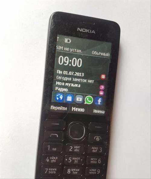 Nokia 206