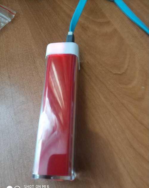 Powerbank 2200 mAh