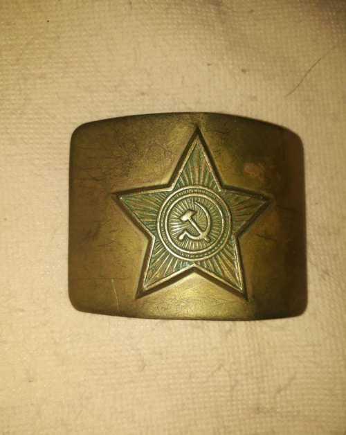 Бляшка со звездой на ремень СССР