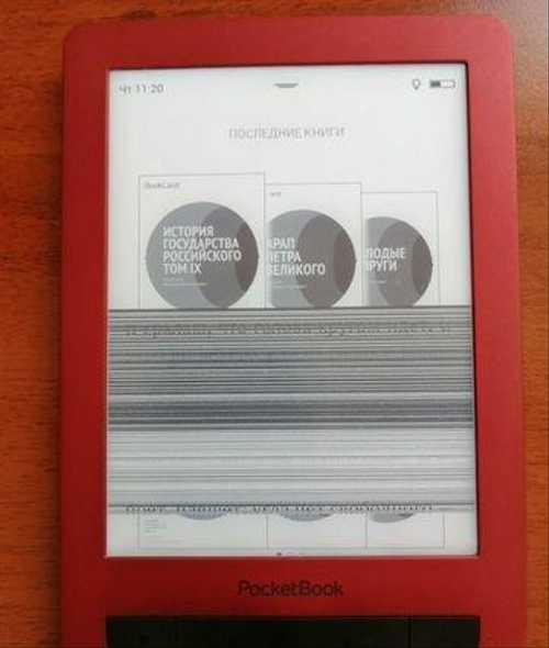 Электронная книга PocketBook Touch Lux3 (Ruby Rad)