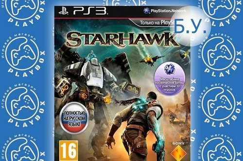 Starhawk PS3 б.у