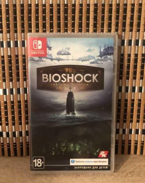 Bioshock The Collection (Switch) запечатанный