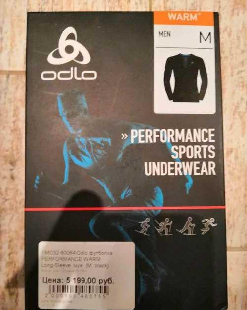 Odlo футболка performance warm термобельё