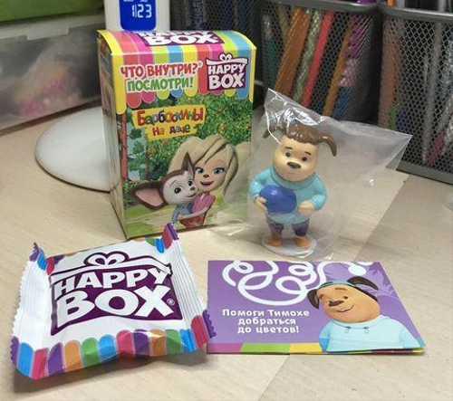 Happy box киндер игрушка Барбоскины на даче Тимоха
