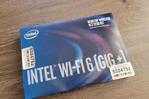 Intel AX200 (WiFi/BT адаптер)