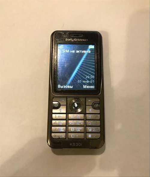 Sony Ericsson K530i