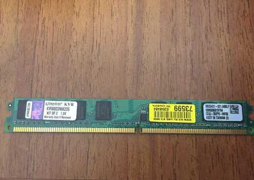 Оперативная память SDR, DDR, DDR2 1Гб, 512, 256,12