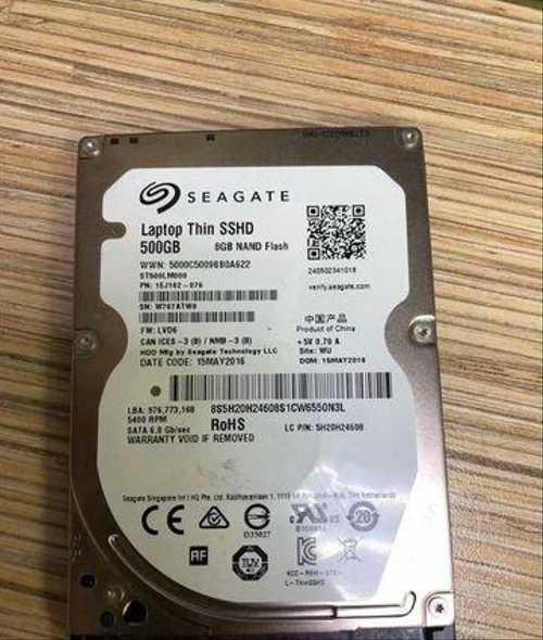 2.5 дюйма 500GB Seagate ST500LM000 (296930)