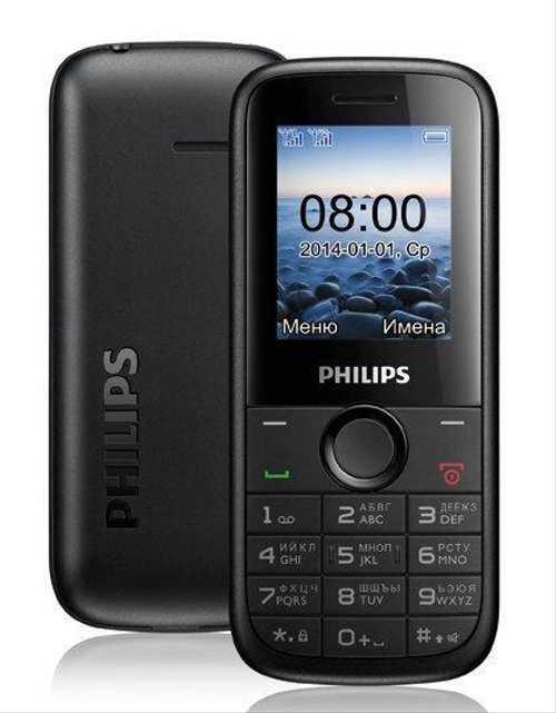 Philips E120