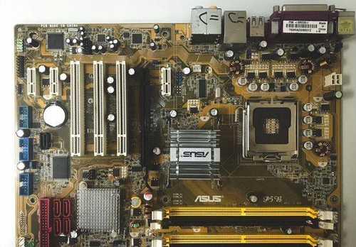 LGA 775 Asus P5B
