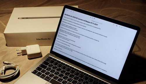 Apple MacBook air 13 2020 m1 / рст / в иделе /торг