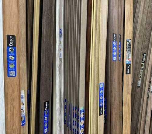 Плинтус напольный пластиковый Cezar