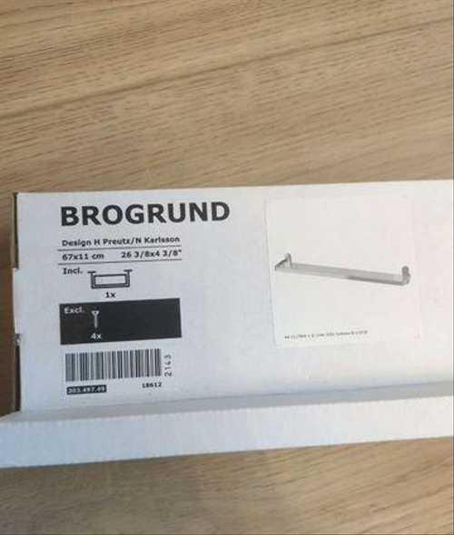 Стеклянная полка IKEA Brogrund