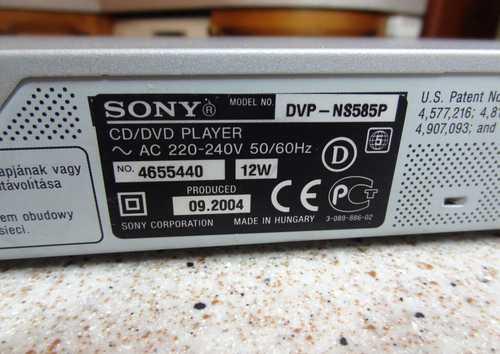 DVD плеер sony DVP NS-585P