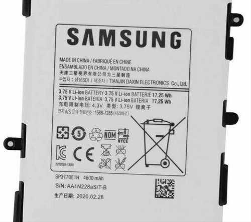 Аккумулятор для планшета Samsung note 8