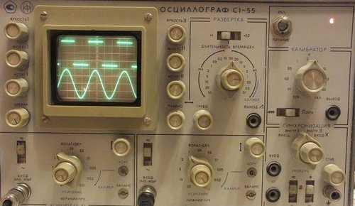 Осциллограф двухлучевой С1-55