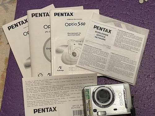 Фотоаппарат Pentax Optio S 50