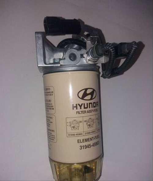 Фильтр топливный Хендай HD65 / 78 дв.D4DD в сборе