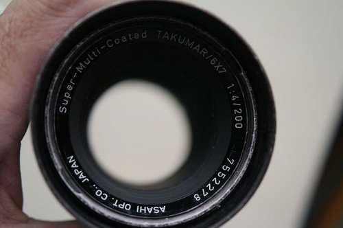 Средний Формат pentax 67 (takumar) 200mm f4