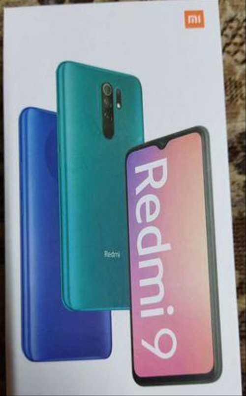 Коробка от телефона Redmi 9