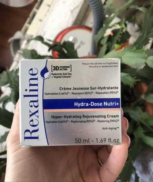 Новый крем Rexaline
