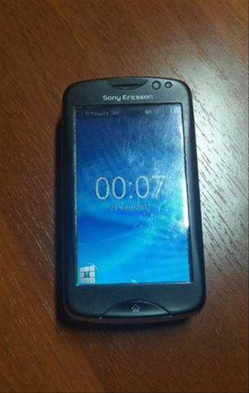 Sony Ericsson txt pro