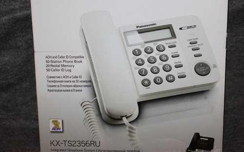 Телефон Panasonic KX-TS2356RUB