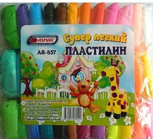 Супер лёгкий пластилин