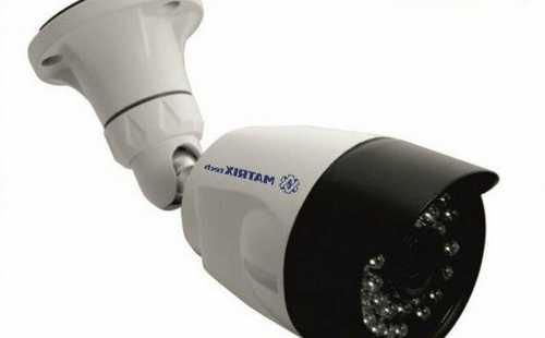 Камера видеонаблюдения matrix MT-CW720AHD20/1