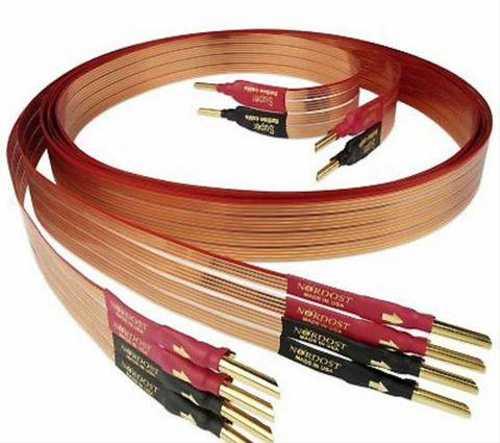 Nordost flatline mkll bi-wire 23m