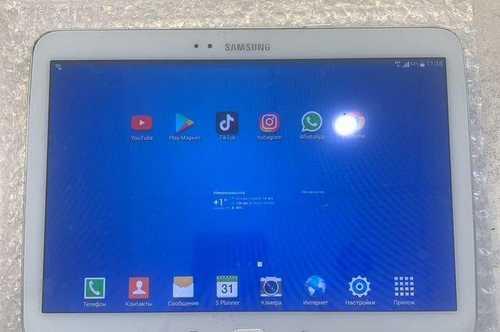 Samsung Galaxy Tab 3 10.1 p-5200